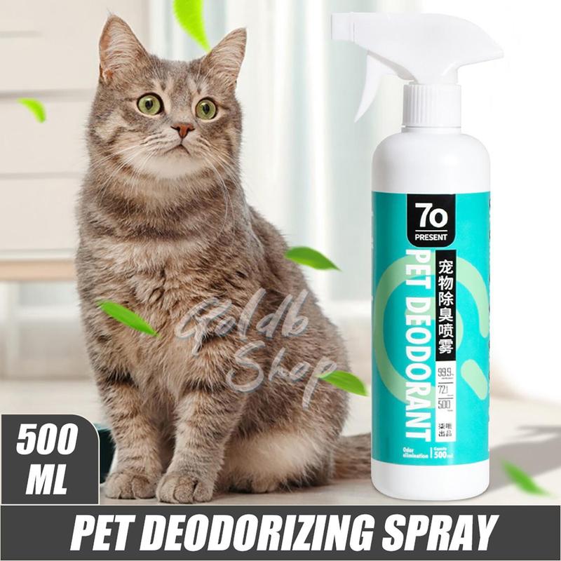 GBarley COD Pet Deodorizing Spray, Odor Eliminating Formula,Spray ...