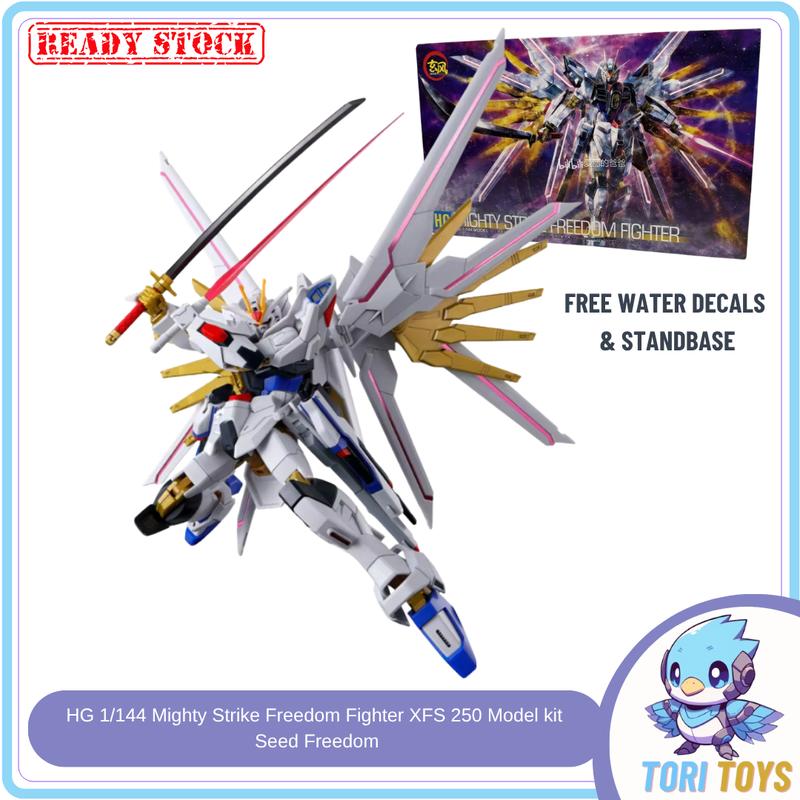 HG 1/144 Mighty Strike Freedom Fighter XFS 250 Model kit Seed Freedom ...