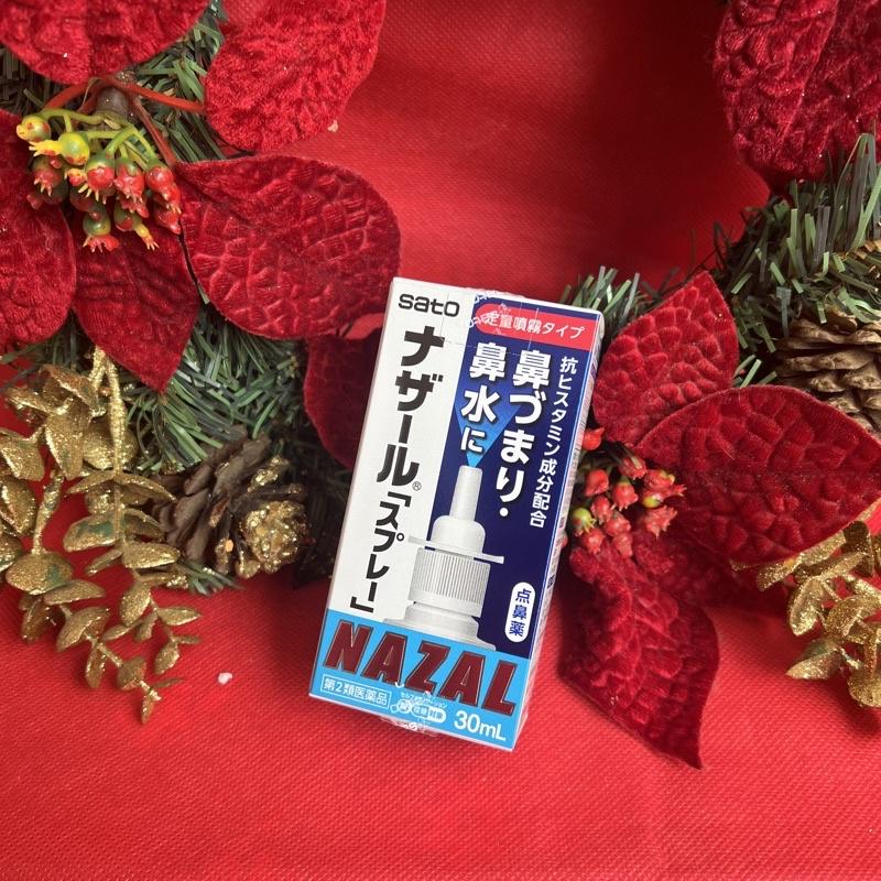 Sato Nazal Spray 30ml Spray Hidung Tersumbat Original Jepang - Shop ...