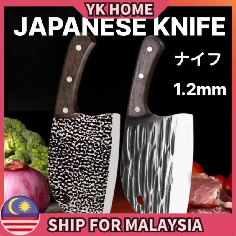 YK Super Sharp Knife Japan Japanese Knife Original Kitchen Knife ...