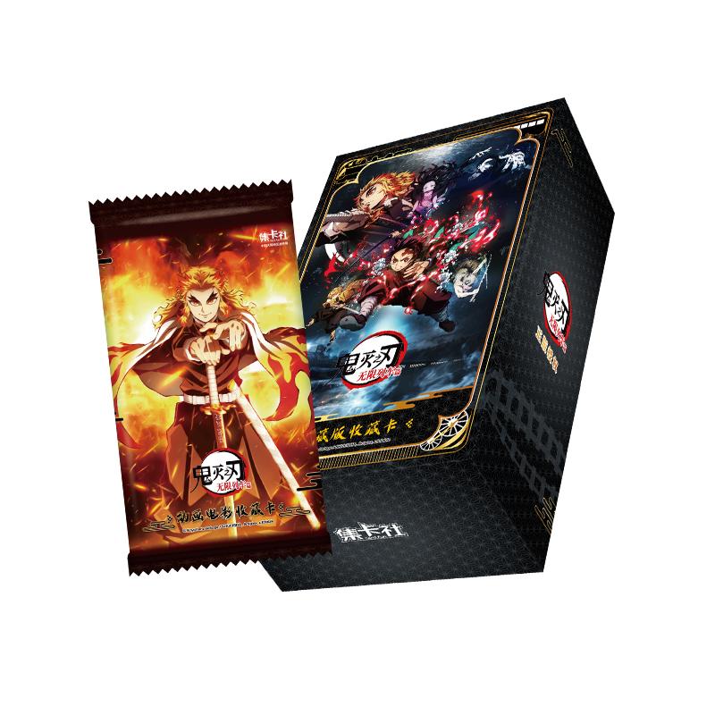 10 Packs Demon Slayer Cards Booster Packs – TCG CCG Collectable ...