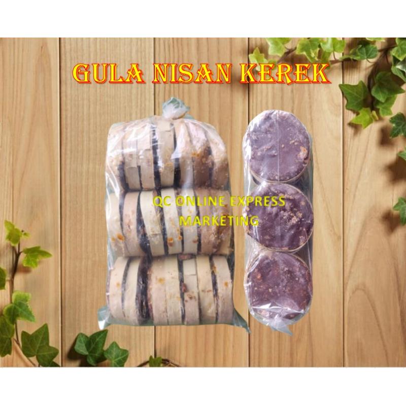 Gula MELAKA / Nisan Thailand Nise Kerek Siam Gula Melaka Ori - TikTok ...