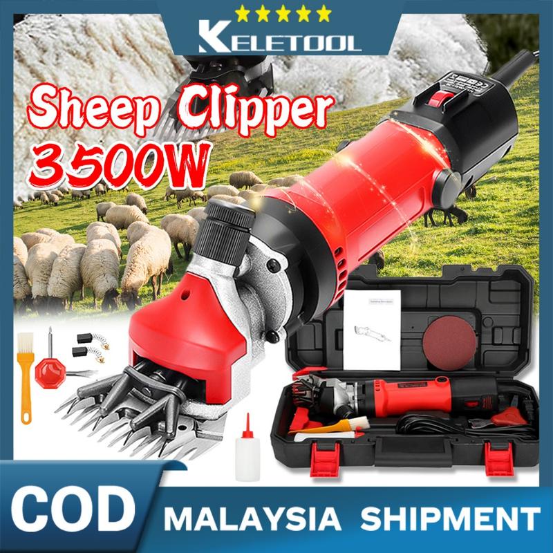 Electric Sheep Clipper Goat Shearing Machine Adjustable 6 Speed ...