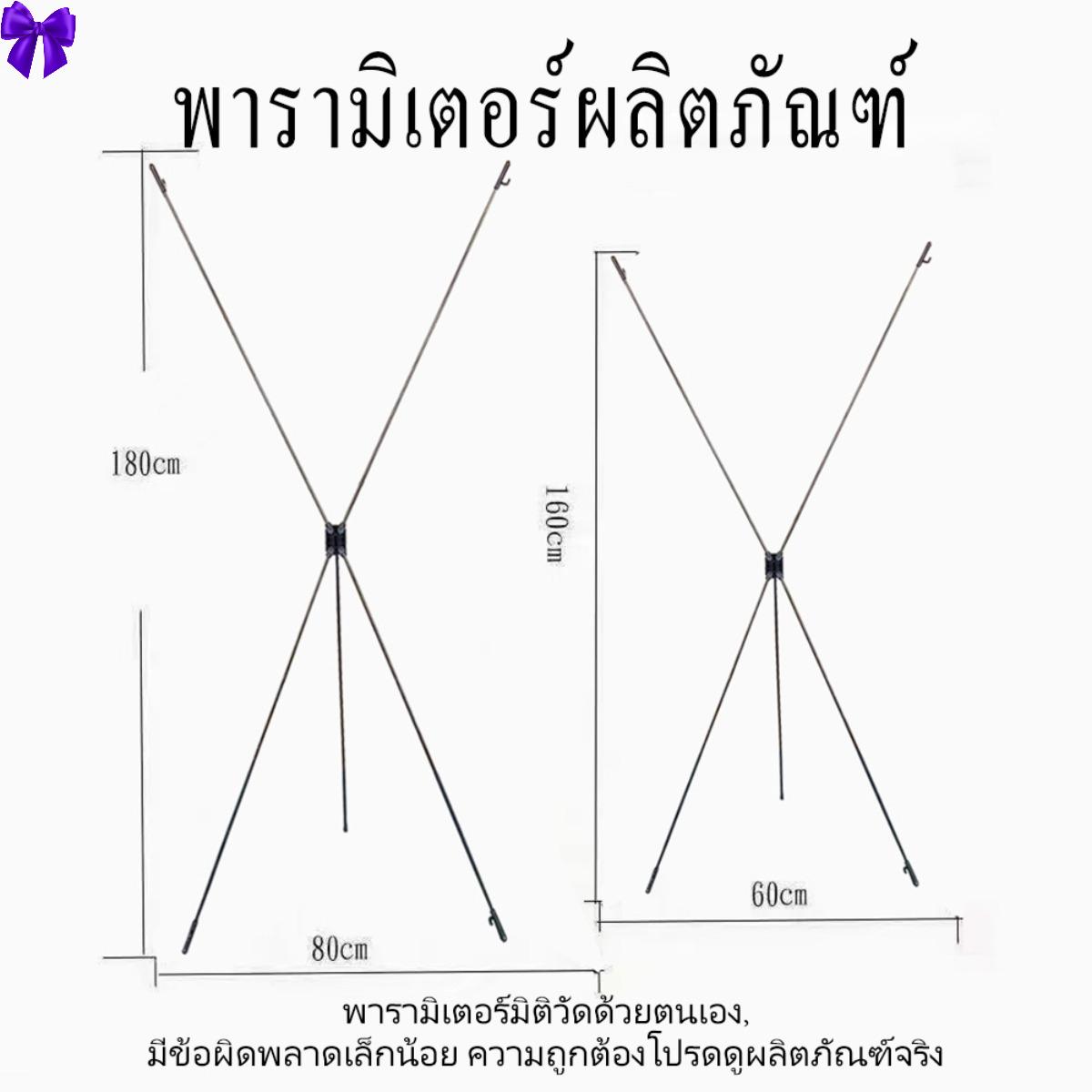 The Last Banner X-Frame Stand – X Banner Holder for 60x160 cm / 80x180 ...