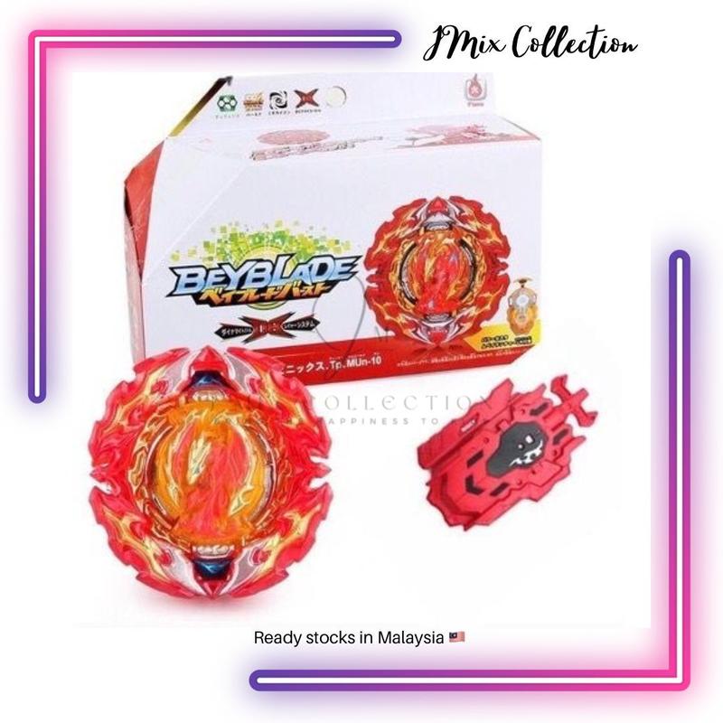 Ready Stock !!! B-191 02 Prominence Phoenix Beyblade Burst D - TikTok ...