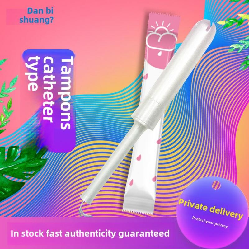 Tampon Tampax, Jenis Kateter, Tidak Kelihatan, Selesa, Wangi - TikTok ...