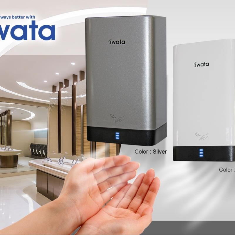 Iwata JET-M17 Automatic Hand Dryer - TikTok Shop Philippines