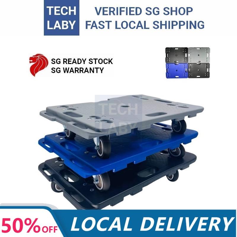 [SG] Flat Platform Trolley - Tortoise Car | Joinable and Stackable ...
