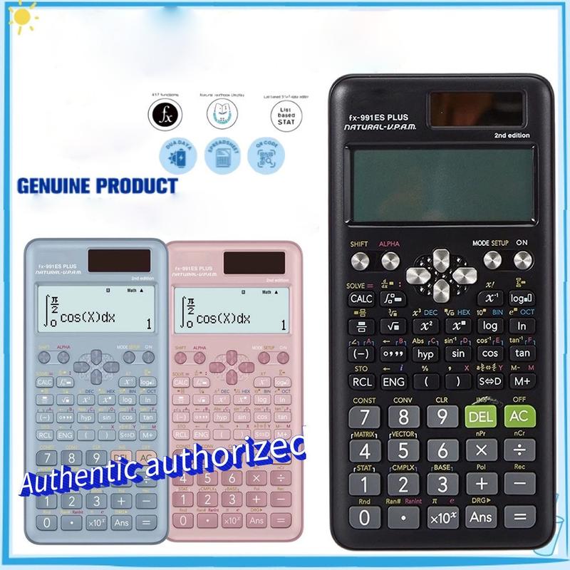 Scientific Calculator Latest Generation Calculator Solar Portable ...