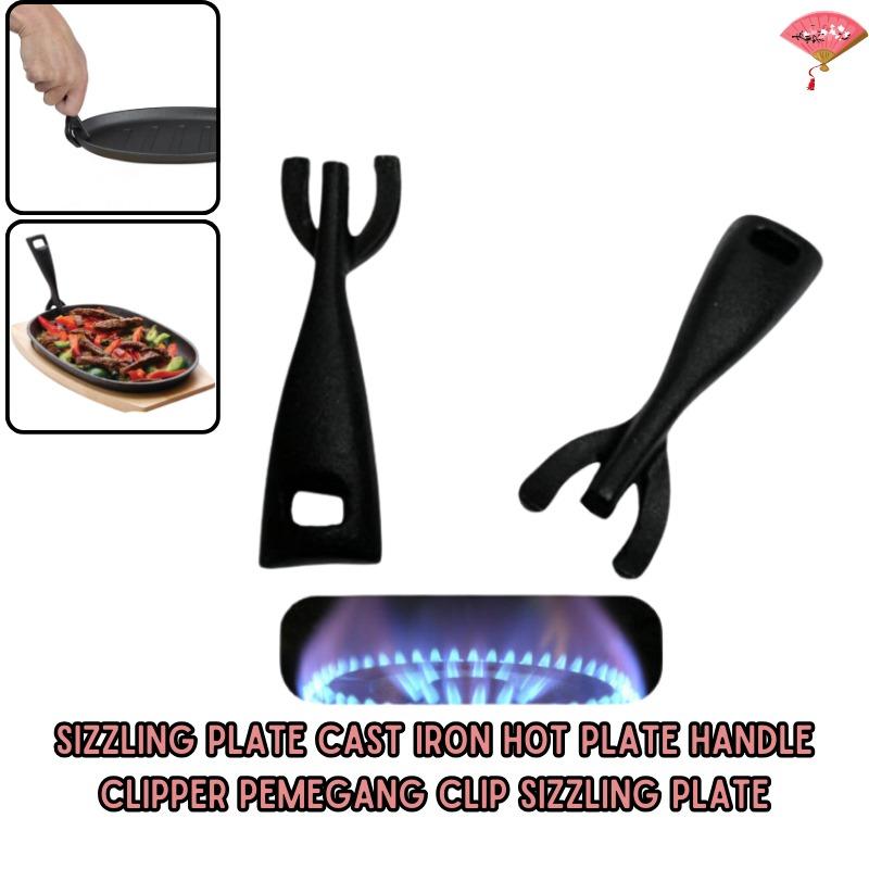 Sizzling Plate Cast Iron Hot Plate Handle Clipper Pemegang Clip ...