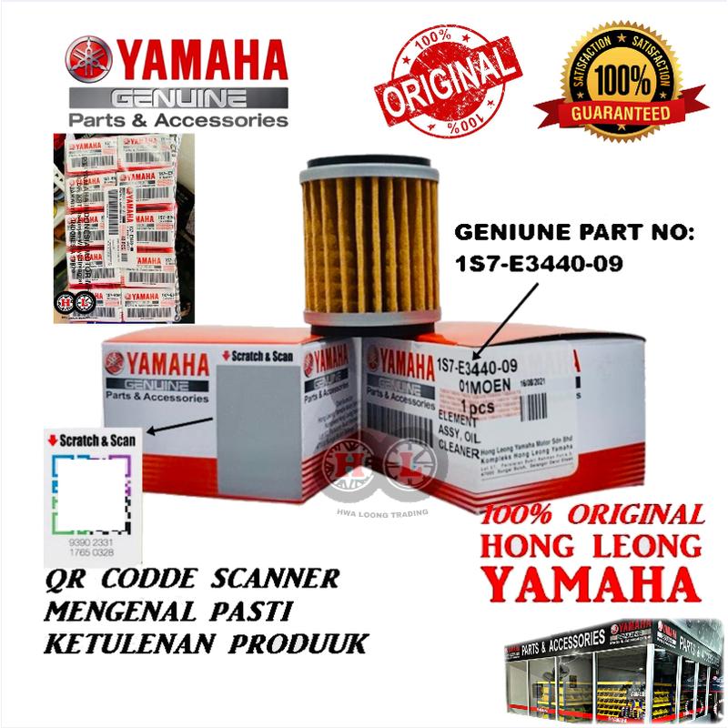 YAMAHA OIL FILTER Y15/Y16/LC135/FZ150/R15/SRL /XMAX 250 ORIGINAL ...