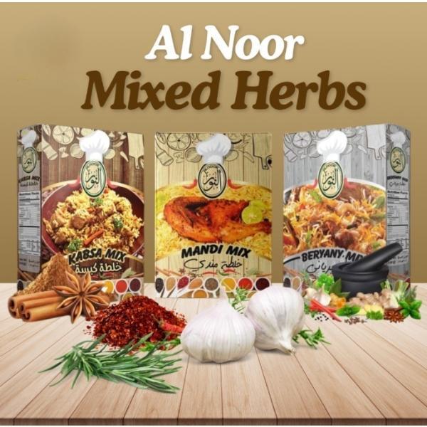 Alnoor Nasi Arab Spices / Mandi Mix / Kabsa Mix / Beryany Mix - TikTok ...