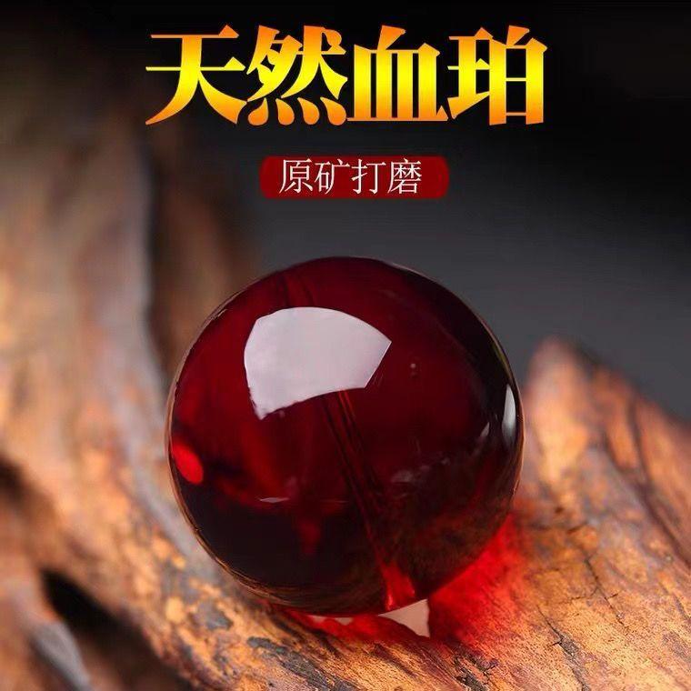 Myanmar Amber Blood Amber Single Bead Paired with Baltic Sea - TikTok ...