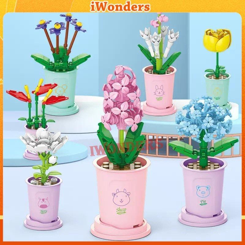 Bunga Blok Bangunan, Pasu 12, Bunga Pasu, Mainan Pendidikan, - TikTok ...