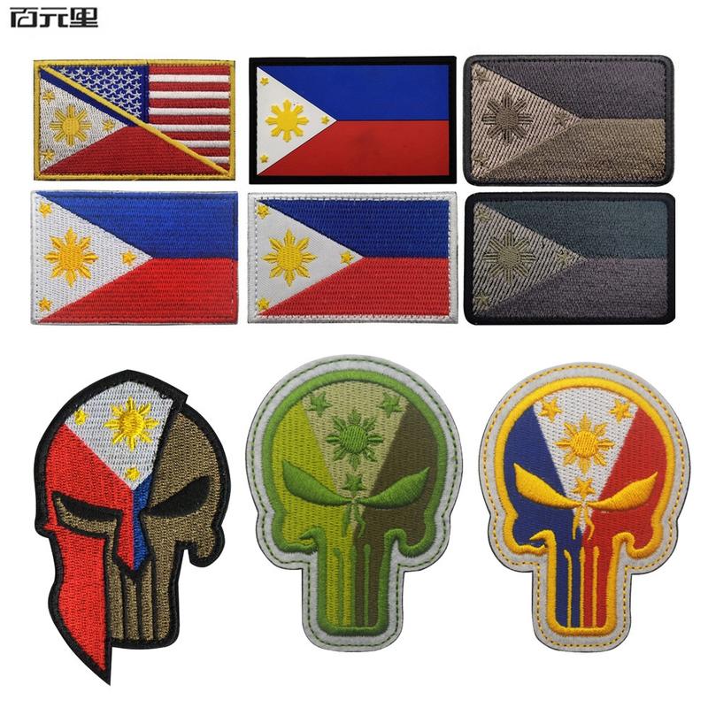 Philippines Flag Patch Philippines Flags 3D Embroidered Patches ...