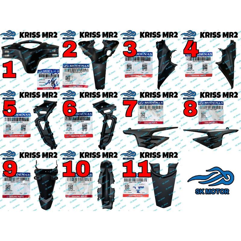 Modenas KRISS MR2 Original Inner Cover Meter Center Main Sid - TikTok ...