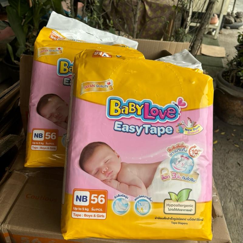 เทปเด็กเบบี้เลิฟขนาดจัมโบ้ NB/S 56/54 ชิ้น 1 ห่อ - เด็กห้อ, เด็กหญิง ...
