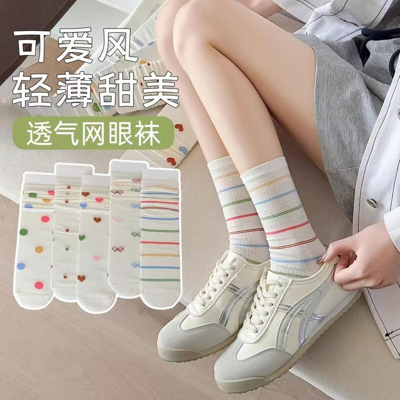 Colorful Early Spring Thin Stripes Tube Socks Lightweight Cotton ...