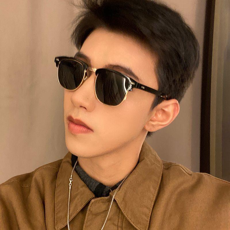 Korean Style Classic Men's Polarized Glasses Driving UV Protection ...