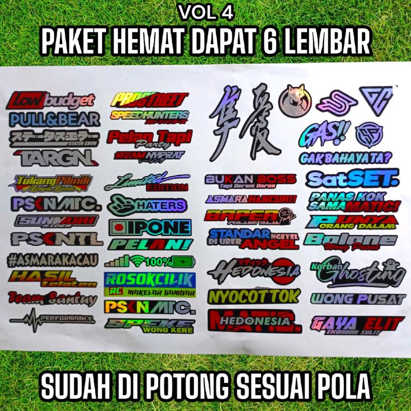 VOL 4 STIKER PAKET VIRAL POPULER || DAPAT 6 LEMBAR| PAKET STIKER - Shop ...