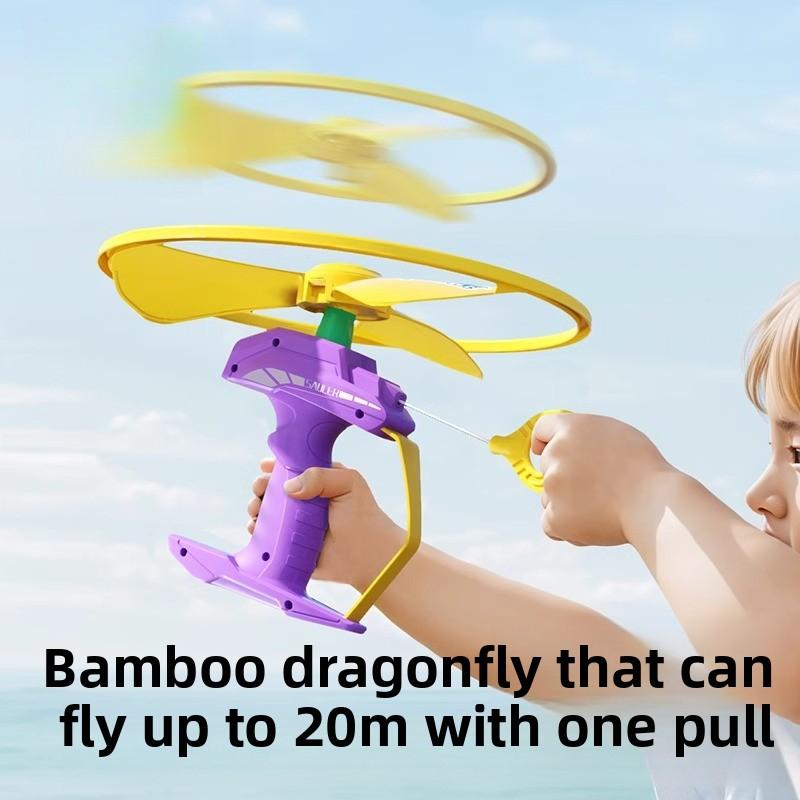 Children's Bamboo Dragonfly Frisbee Flying Disc Handheld Launchable ...