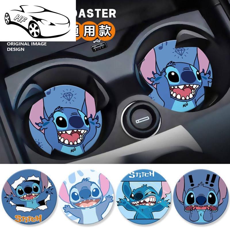 Hiasan Kereta, Stitch Stitch, Coaster Kereta, Tikar Cawan Air, - TikTok ...
