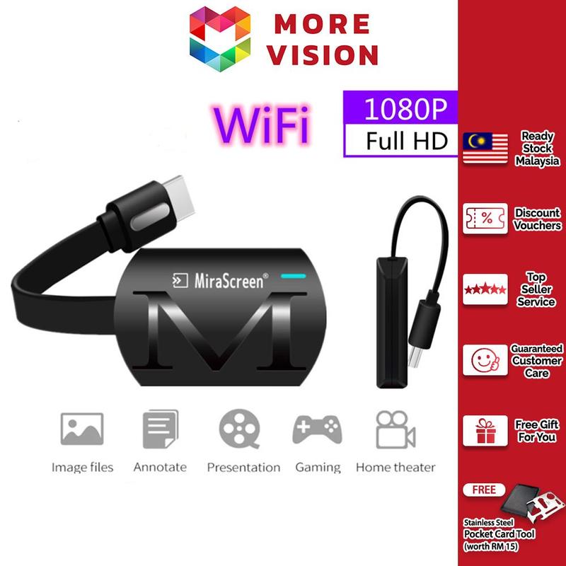 MiraScreen G4 Wireless Display HDMI Mira Mirror Screen Adapter - TikTok ...