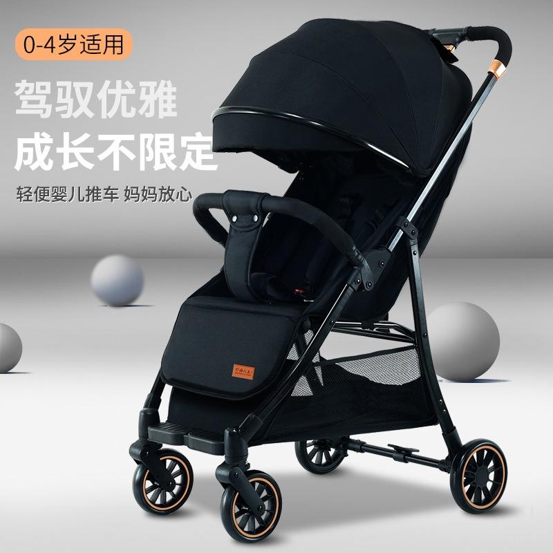 Adjustable Baby Stroller - Lightweight Foldable Design with Reclining ...