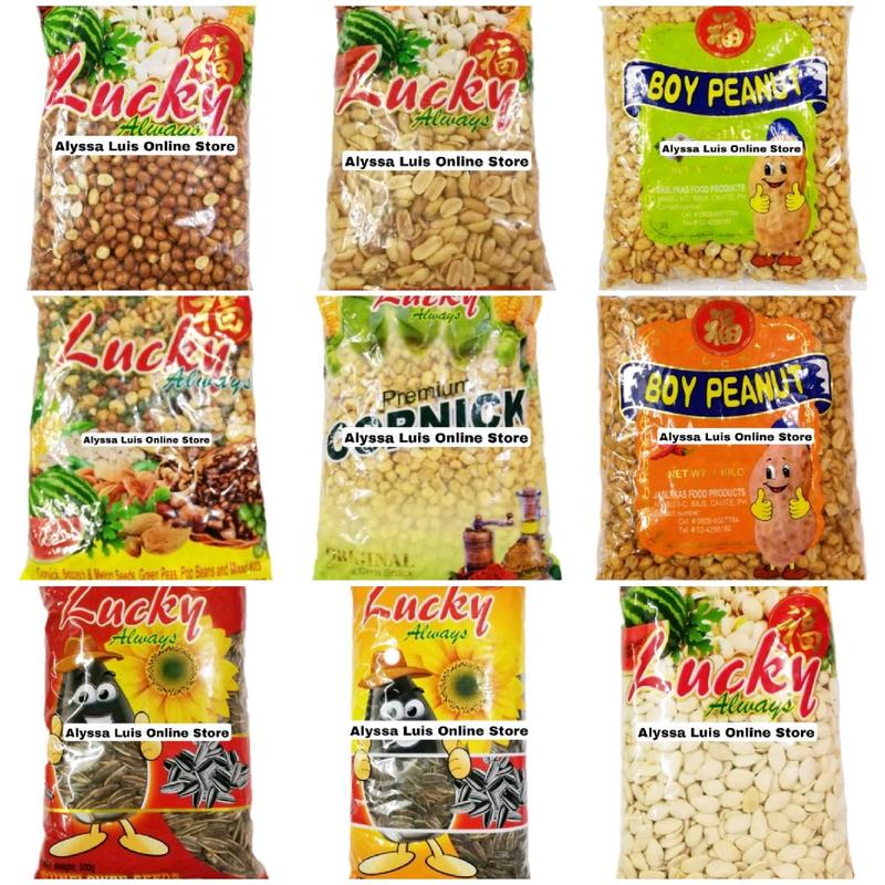 Alyssa Luis RANDOM BRAND NUTS KUTKUTIN Pack Snack Protein Peanut ...