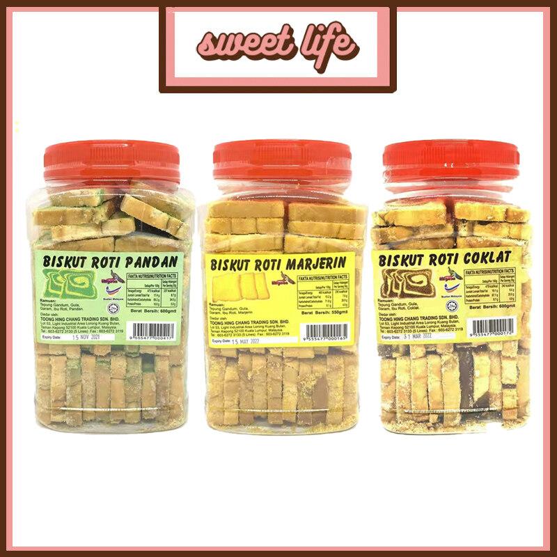 60'S BISKUT ROTI MARJERIN ( BOTTLE / BOTOL / MAJERIN / BISKU - TikTok ...