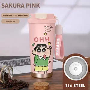 Animal Tumbler Aesthetic Drinking Bottle Stainless Steel CUP Case 500 ...