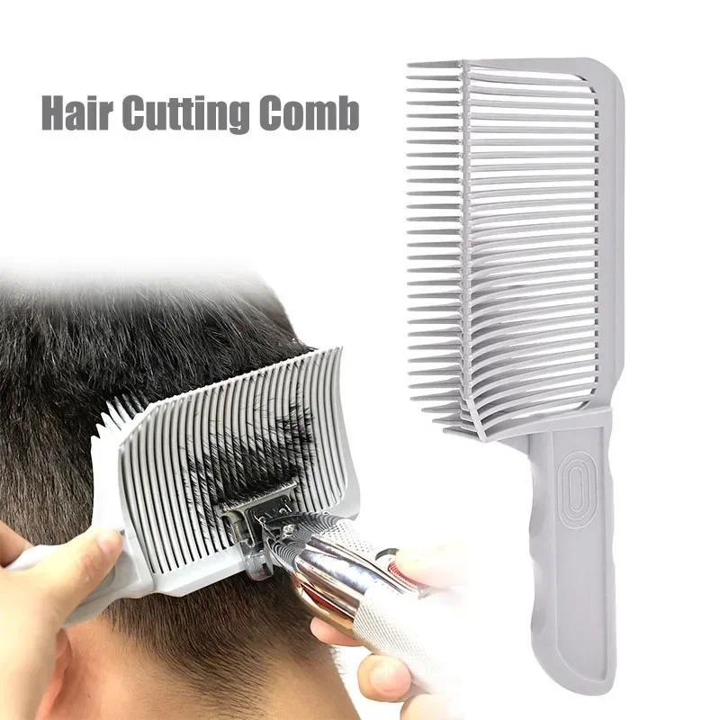 Barber Fade Combs Hair Cutting Tool For Gradient Hairstyle Comb ...