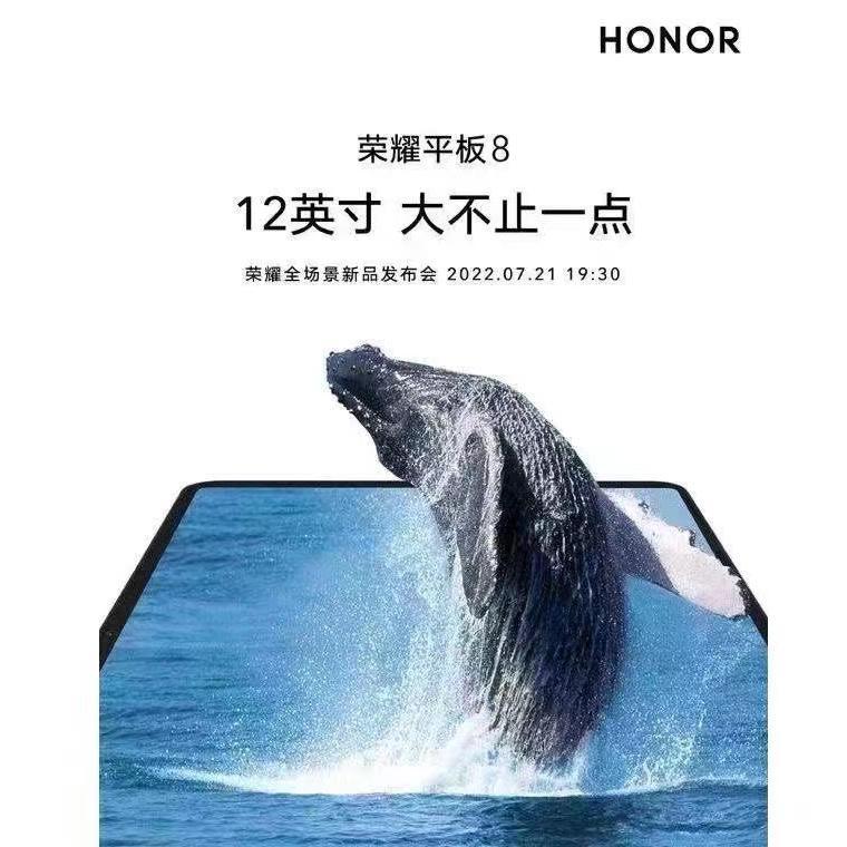 Applicable to Honor Tablet 8 Tempered Film 12-Inch Honor 8 Tablet ...