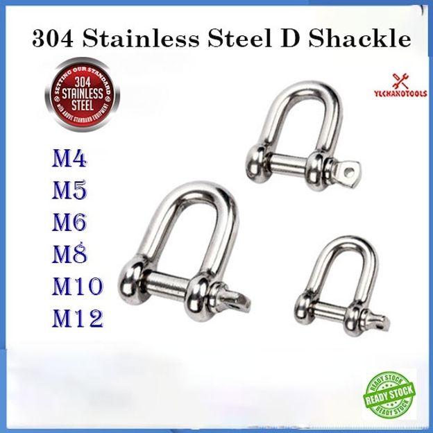 304# STAINLESS STEEL D SHACKLE ( M4,M5,M6,M8,M10,M12,M16 ) - TikTok ...