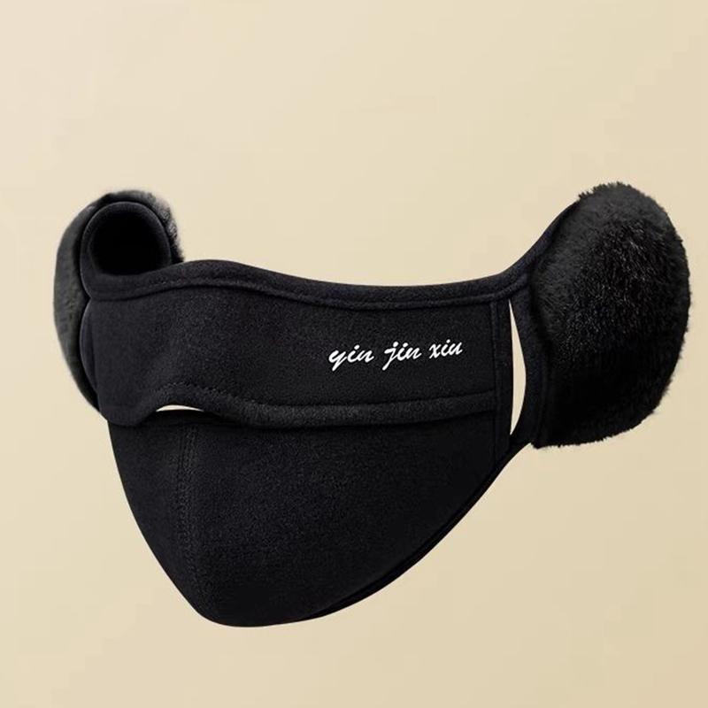 2-in-1 Winter Earmuffs Face Mask for Men Women,Breathable Windproof ...