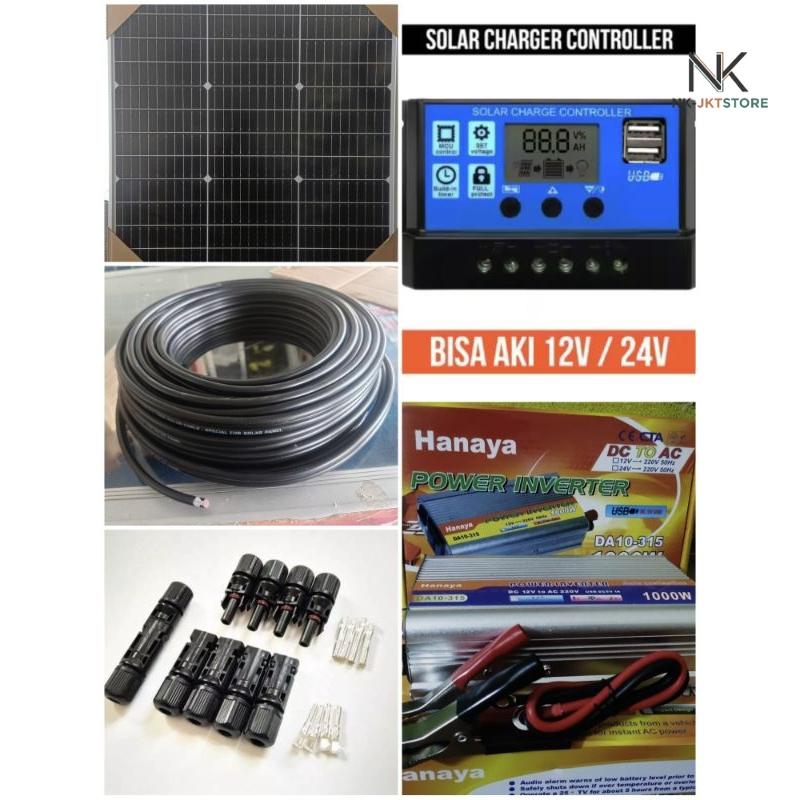 Panel Surya Satu Set 50 Wp Satu Set Inventer 1000 Watt - Shop | Tokopedia