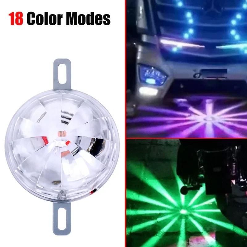 Anti Tailgating Car Chassis Lights Electric Car Motorcycle Car - TikTok ...
