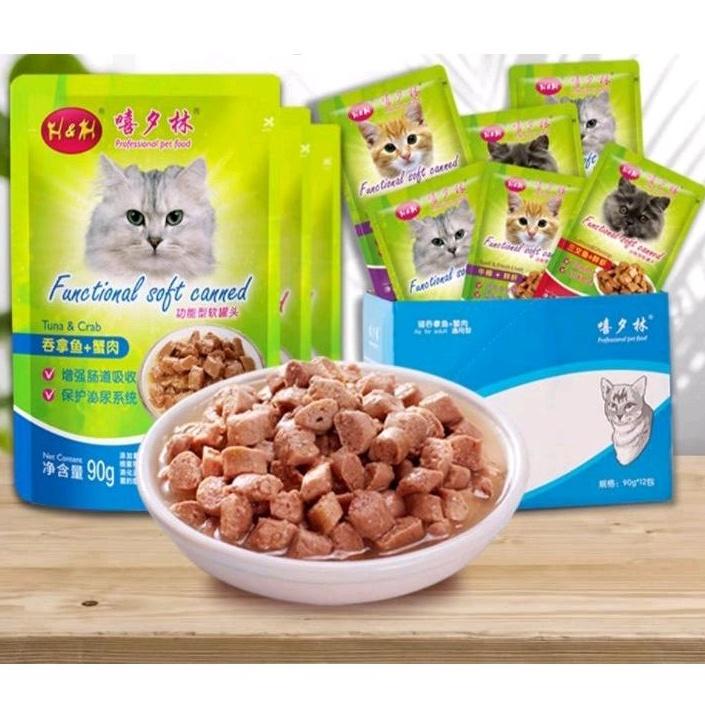 Makanan kucing basah 85g makanan kucing murah makanan kucing - TikTok ...