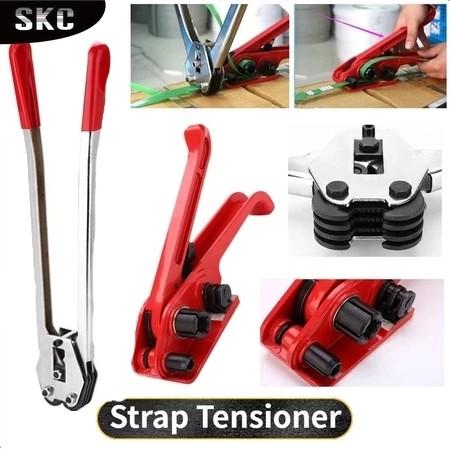 Promo 2 IN 1 Alat Packing Penjepit Hand Strapping Tool / Poly Strapping ...