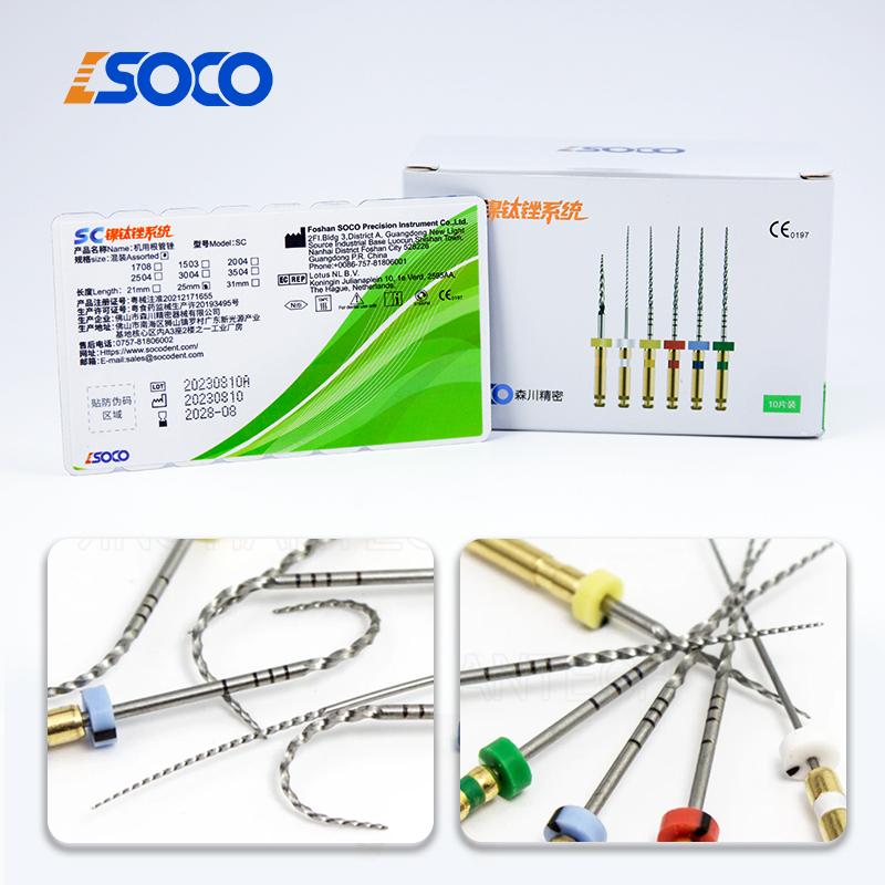 COXO SOCO 6Pcs/Box Root Canal File Heat Activated Rotary Files - TikTok ...