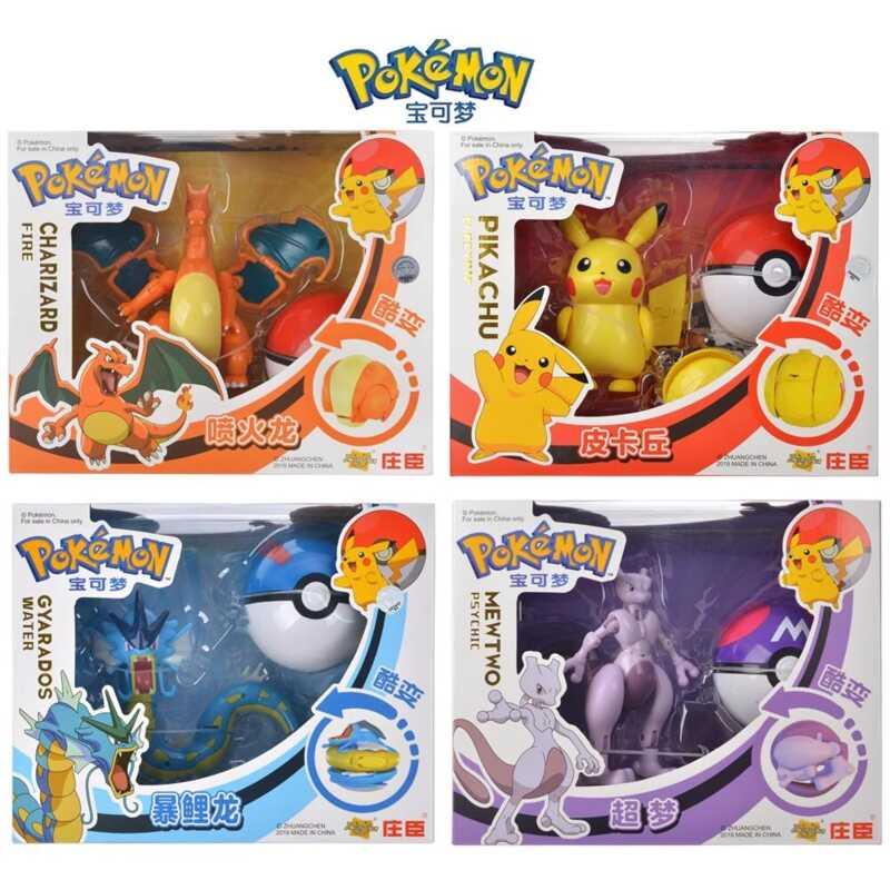 OverME Genuine Pikachu Pokeball Toy Set toon Anime Charmande - TikTok ...