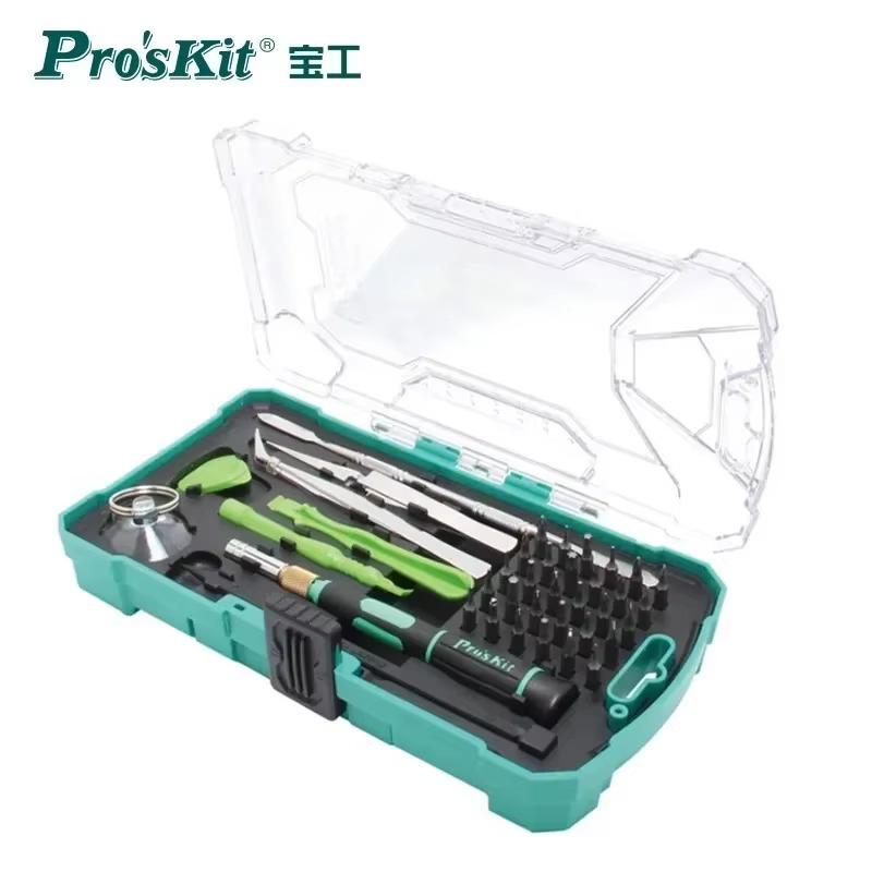 ProsKit SD-9326M Consumer Electronic Equipment Repair Tool Set - TikTok ...