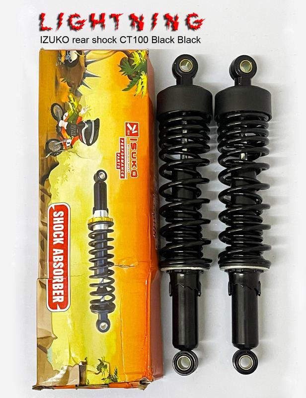 IZUKO CT100 rear shock absorber - TikTok Shop Philippines