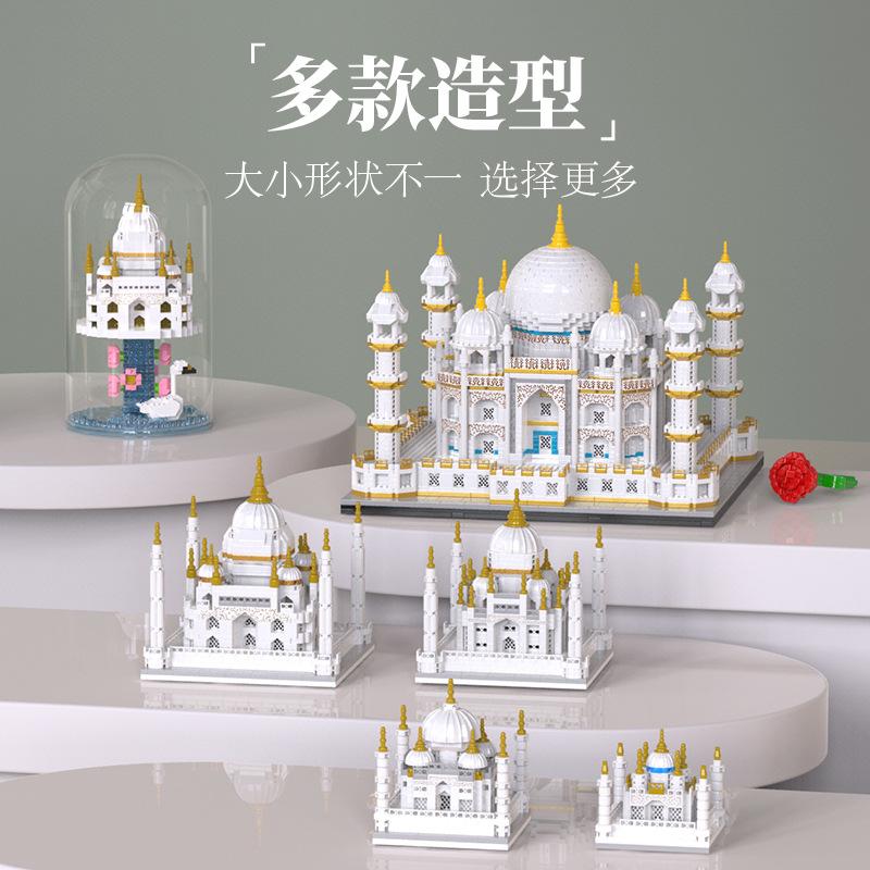 Blok Binaan Zarah Mikro, Serasi dengan Lego, Hiasan Model Ta - TikTok ...
