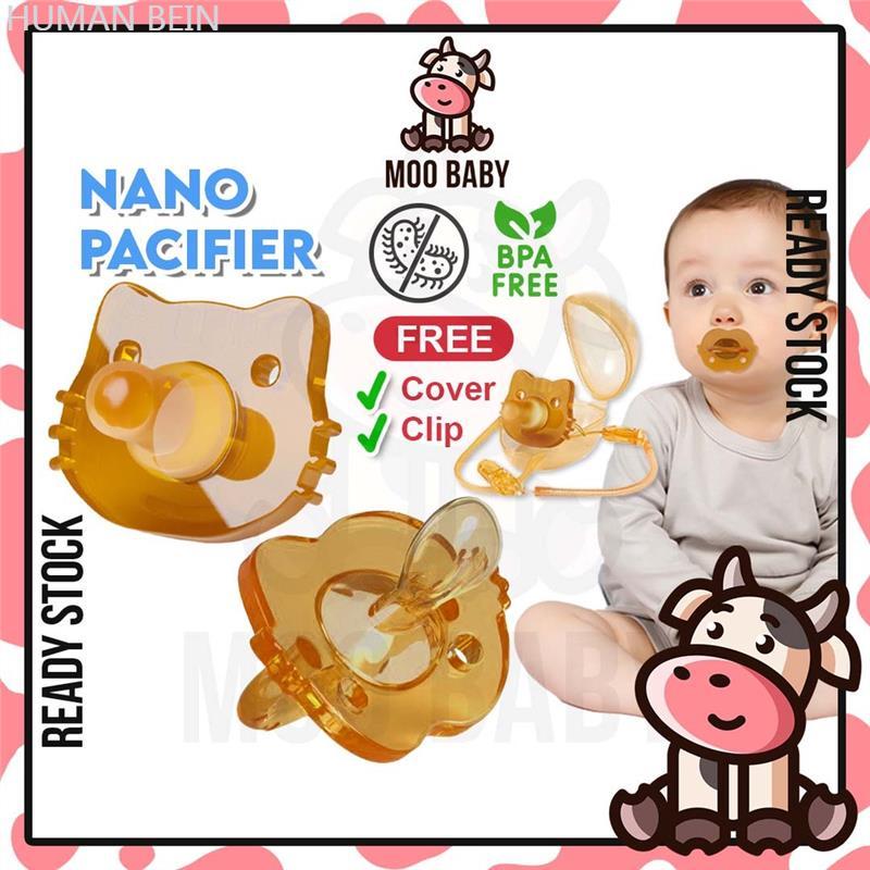 Pacifiers Moo Baby Pacifier Nano Newborn Pacifier Soother Baby - TikTok ...