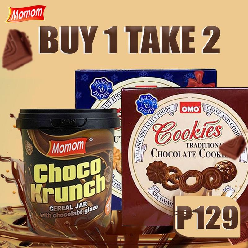 [BUY 1 TAKE 2] Momom Mini Chocolate & Ube Krunch, Crunchy Cereal ...