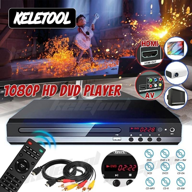 1080P DVD Player Full HD VCD Player Home Use USB Multimedia Digital ...