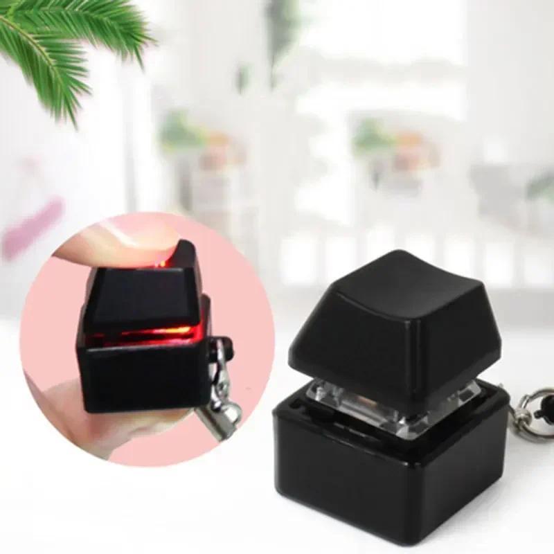 Keychain Keyboard Button Decompression Toys Office Leisure ...