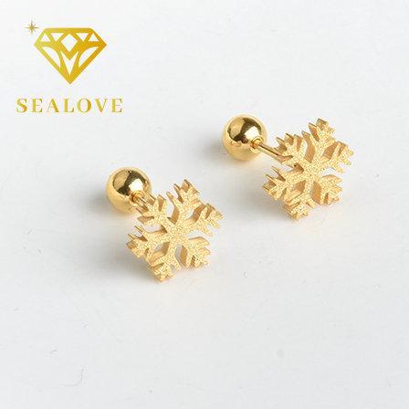 SEALOVE ต่างหูสแตนเลสแฟชั่นผู้หญิง รูปหิมะ เครื่องประดับสไตล์เกาหลี ...