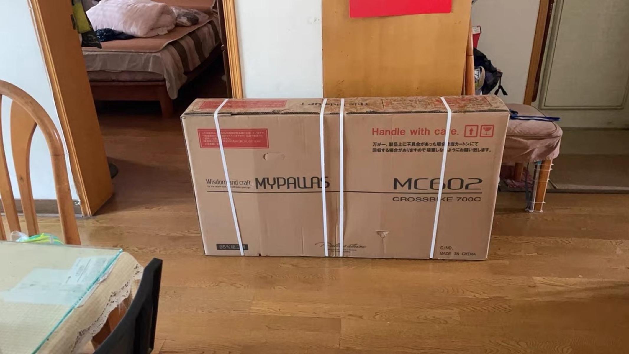 Xe đạp Mypallas MC602 700CC Xuất Nhật - ThiThiBike